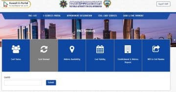 Kuwait Civil ID Renewal Online