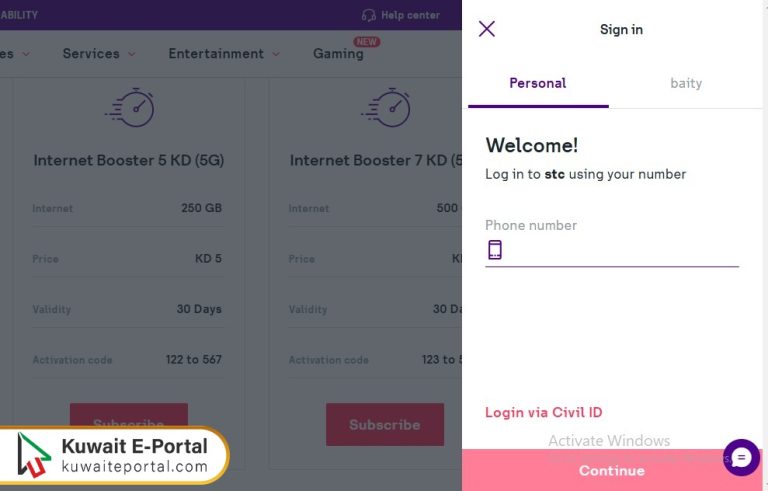 STC 5KD Internet Package 500gb - Kuwait E-Portal