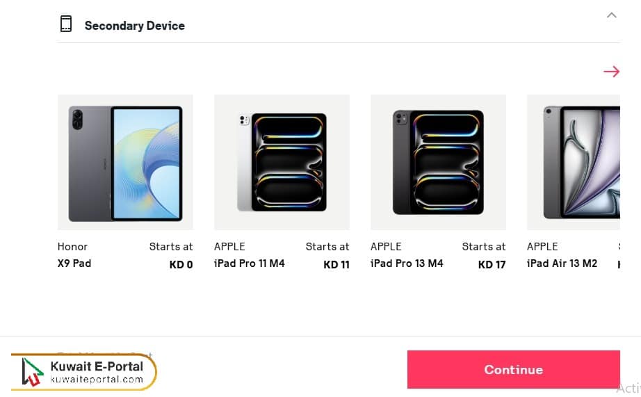 STC Kuwait Internet Packages 2025