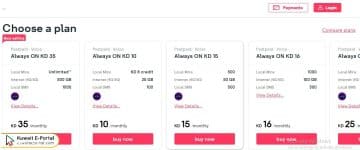 STC Kuwait Internet Packages 2026