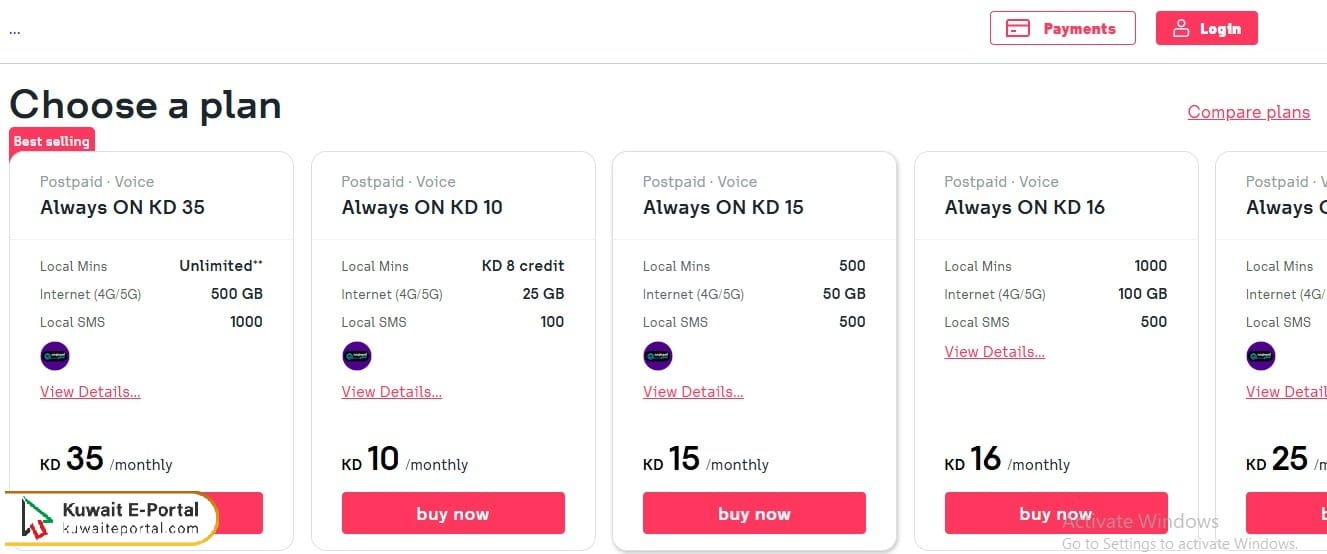 STC Kuwait Internet Packages 2025