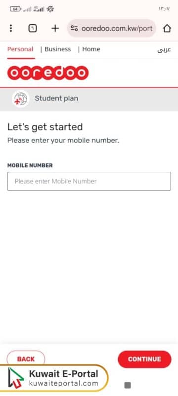 Ooredoo Internet Offers 2026 - Kuwait E-Portal