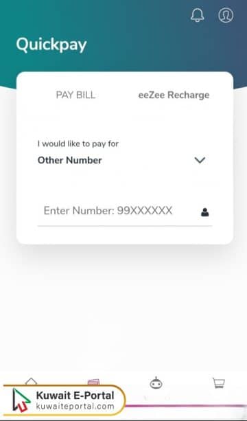 Zain Quick Pay Kuwait