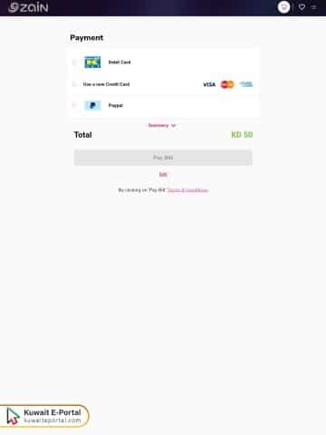 Zain Quick Pay Kuwait