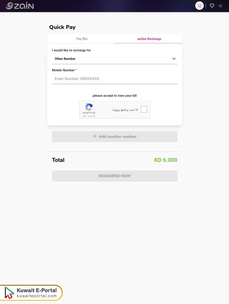 Zain Quick Pay Kuwait