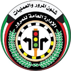 Kuwait Driving License Requirements 2025