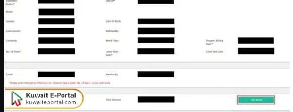 Kuwait Health Insurance Renewal 2025