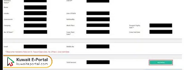 Kuwait Health Insurance Renewal 2025