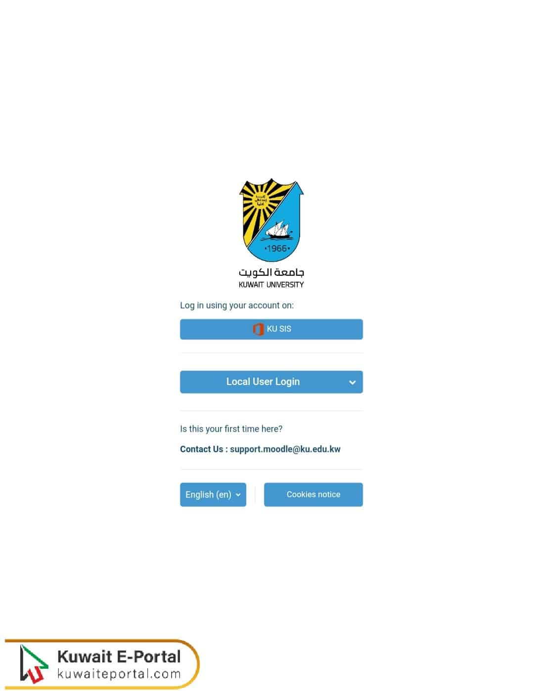 Moodle KU Login Link - Kuwait E-Portal