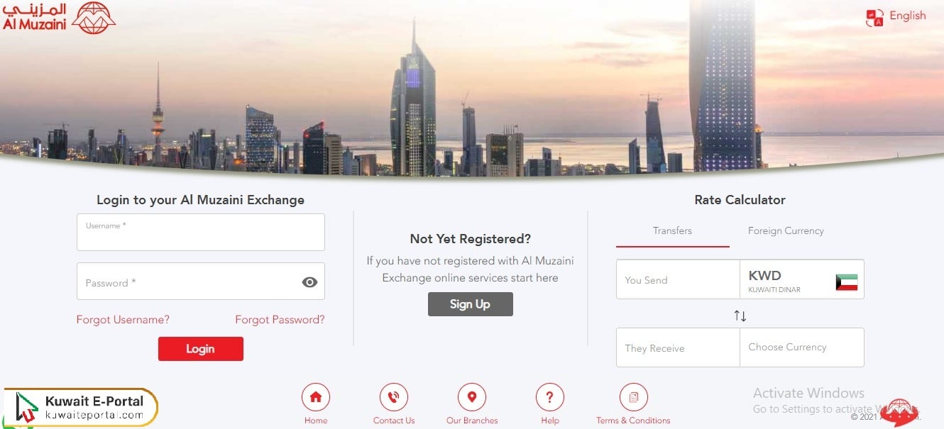 Al Muzaini Exchange Rate Today Indian Rupees - Kuwait E-Portal