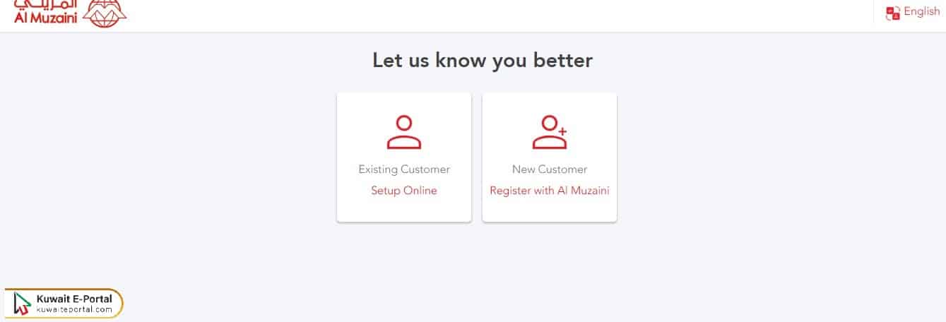 Al Muzaini Exchange Rate Today Indian Rupees - Kuwait E-Portal