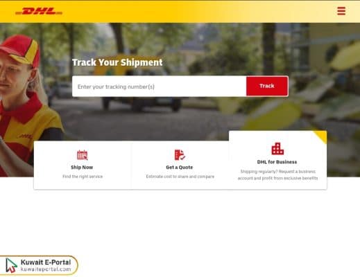 DHL Tracking Online - Kuwait E-Portal