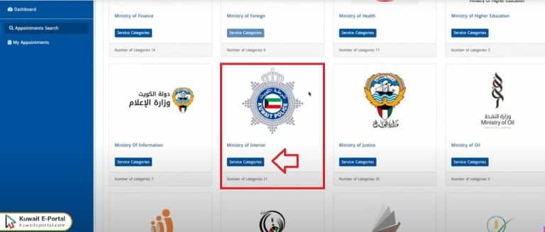 Kuwait Driving Test Appointment