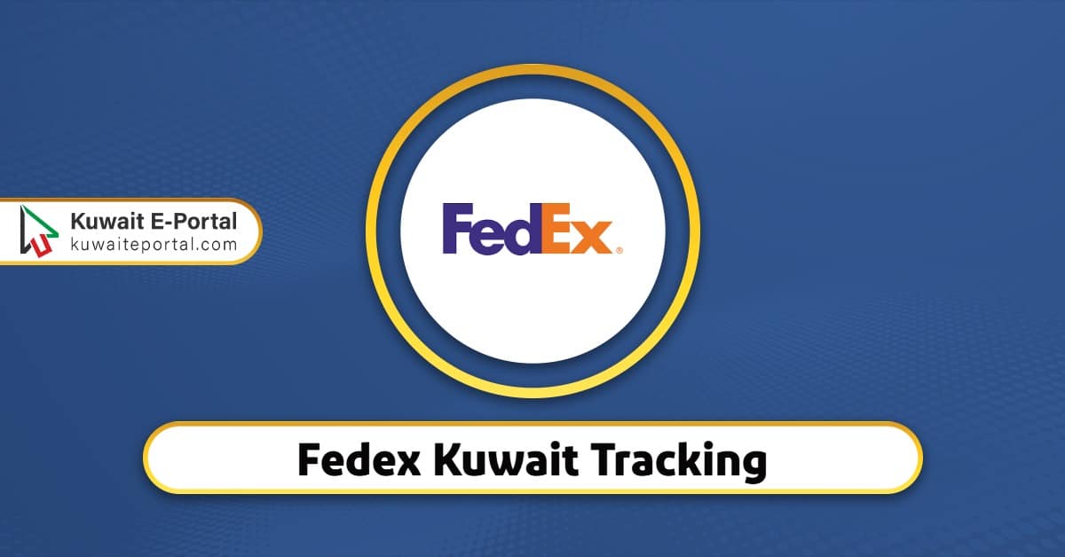 Fedex Kuwait Tracking Online