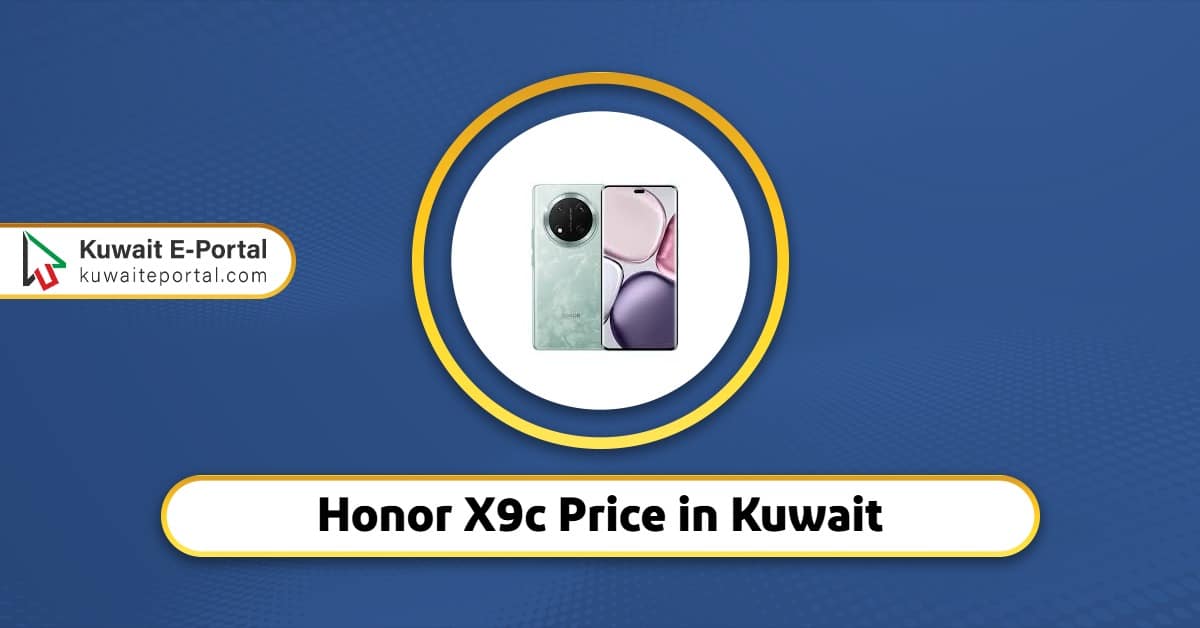 Honor X9c Price in Kuwait 2025
