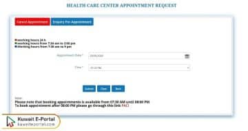 MOH Kuwait Online Appointment Online