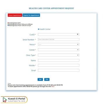 MOH Kuwait Online Appointment Online