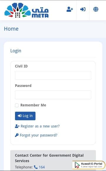 MOH Kuwait Online Appointment Online