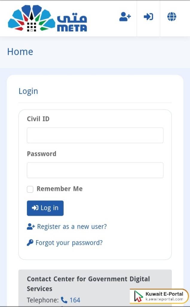 MOH Kuwait Online Appointment Online