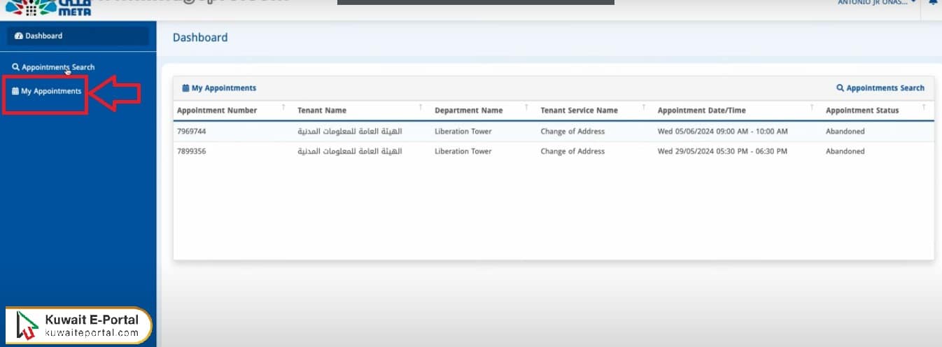 Kuwait Driving Test Appointment
