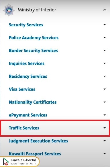 Kuwait Driving License Renewal Online 2025