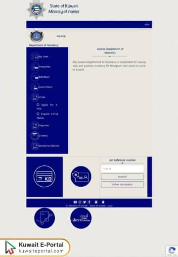 How to Apply for Kuwait Visit Visa