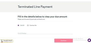 STC Recharge Kuwait Online