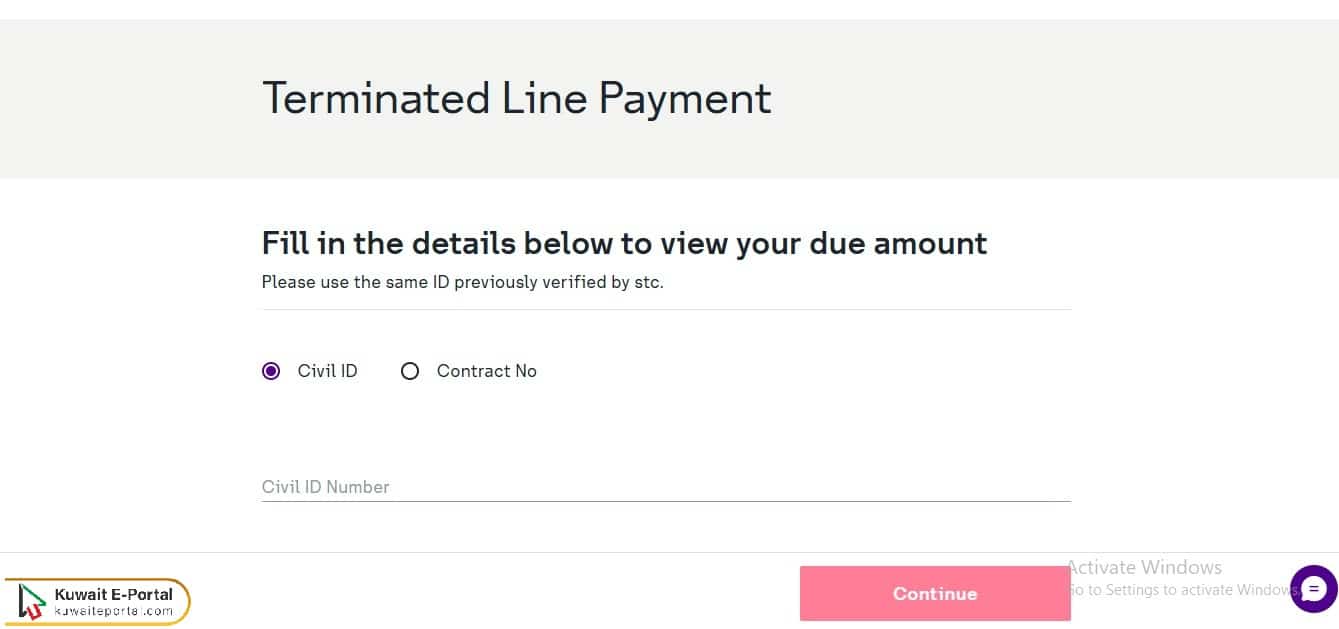 STC Payment Online Kuwait