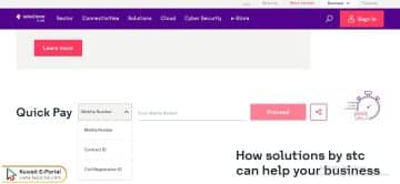 STC Payment Online Kuwait