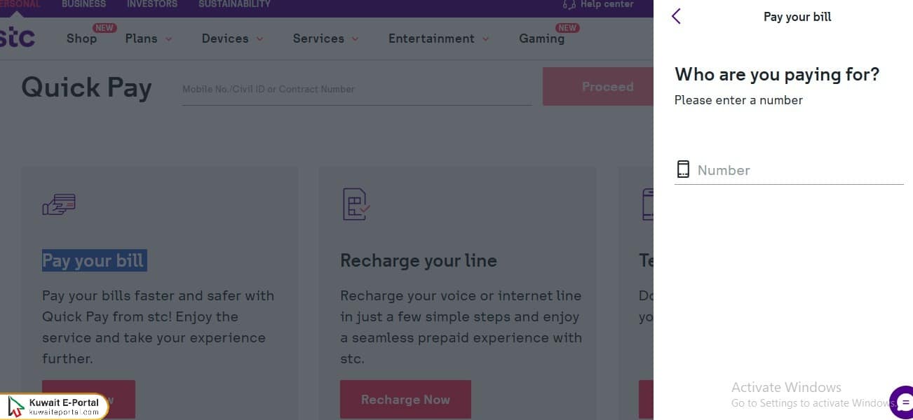 STC Recharge Kuwait Online