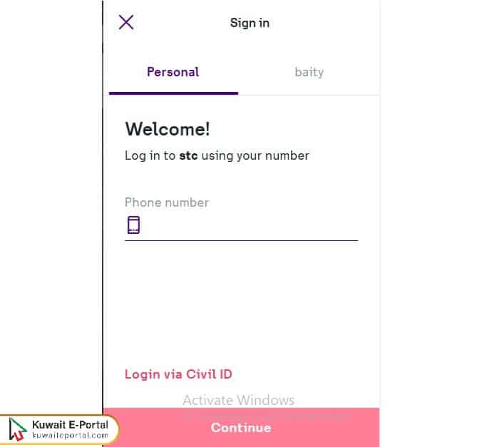 STC Balance Check in Kuwait - Kuwait E-Portal