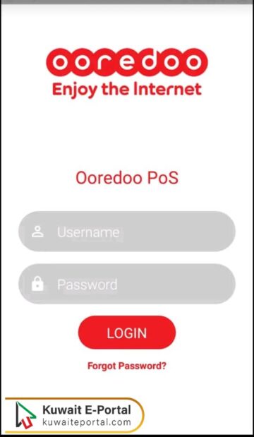 Ooredoo Balance Check - Kuwait E-Portal