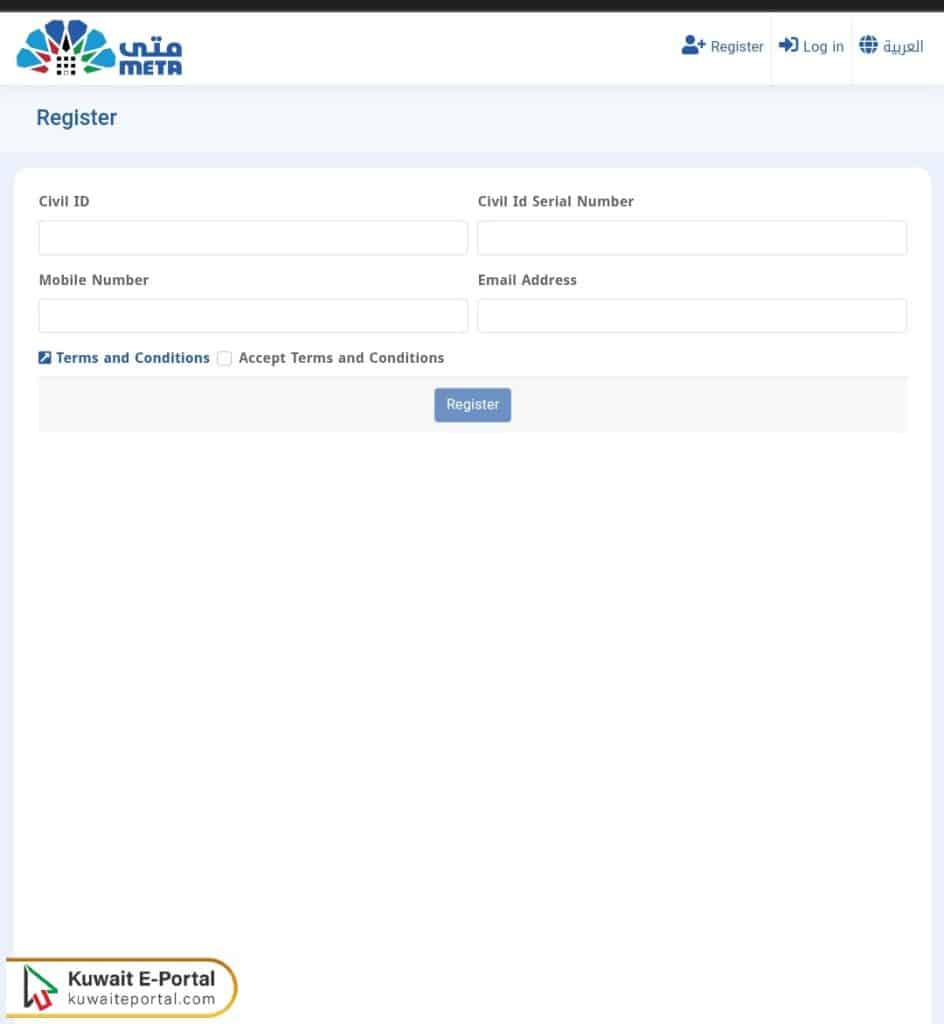 What is Visa 18 in Kuwait
