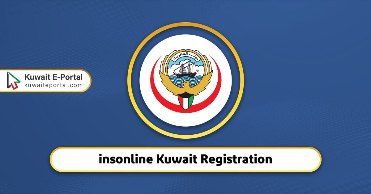 Insonline Kuwait Registration