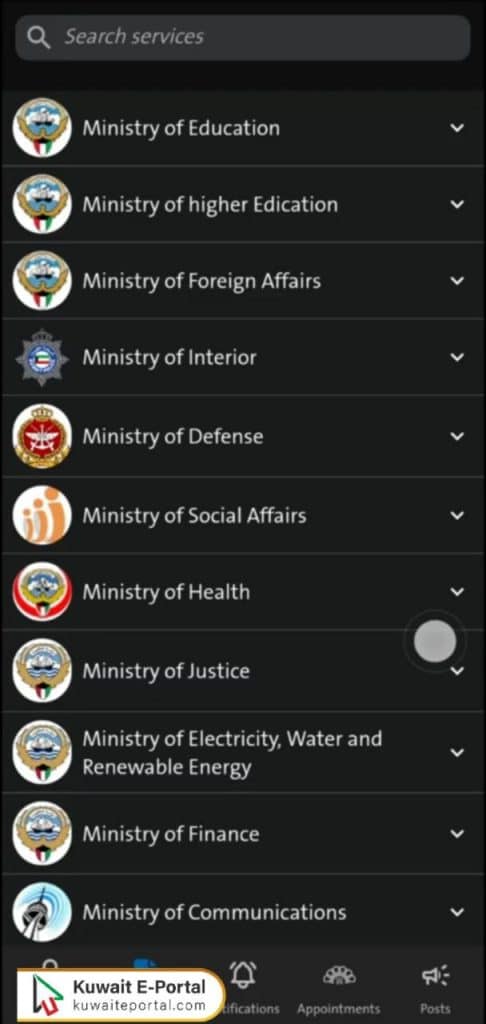 Kuwait Police Clearance Certificate Online
