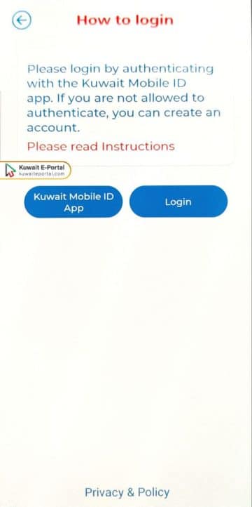 Kuwait Medical Report Check Online - Kuwait E-Portal