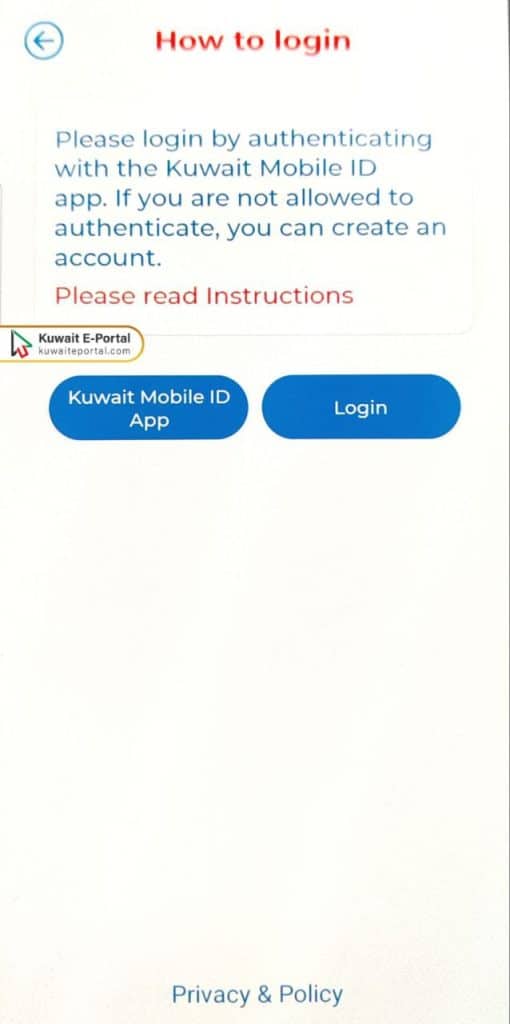 Kuwait Medical Report Check Online - Kuwait E-Portal