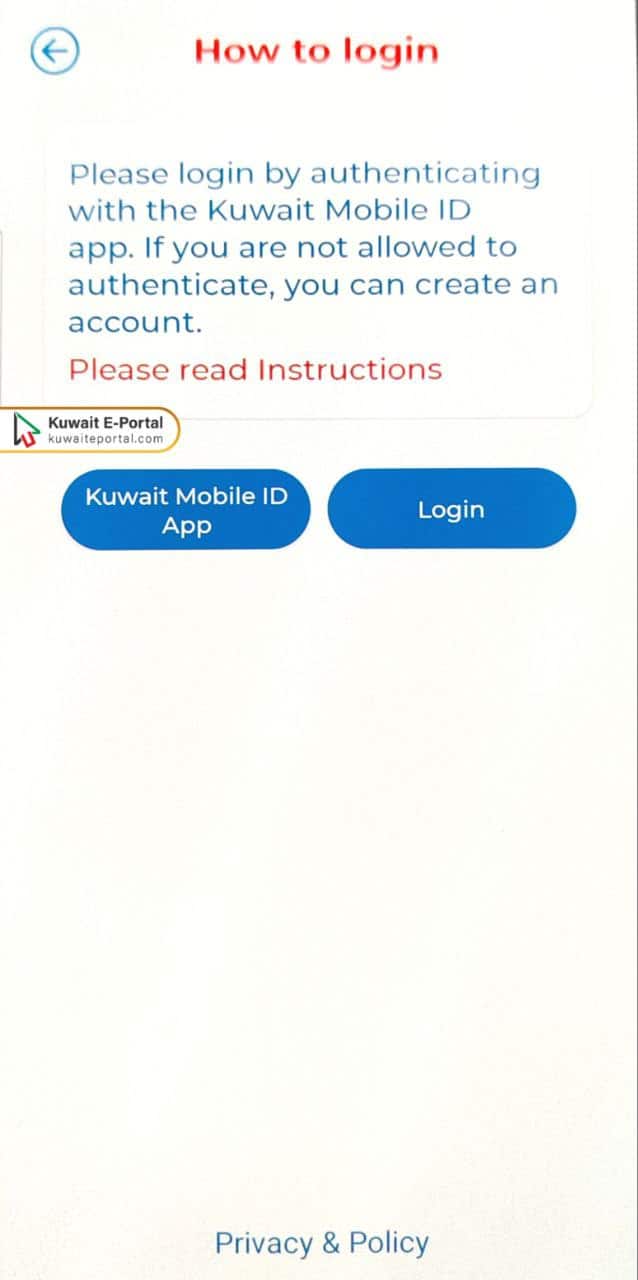 Kuwait Medical Report Check Online - Kuwait E-Portal