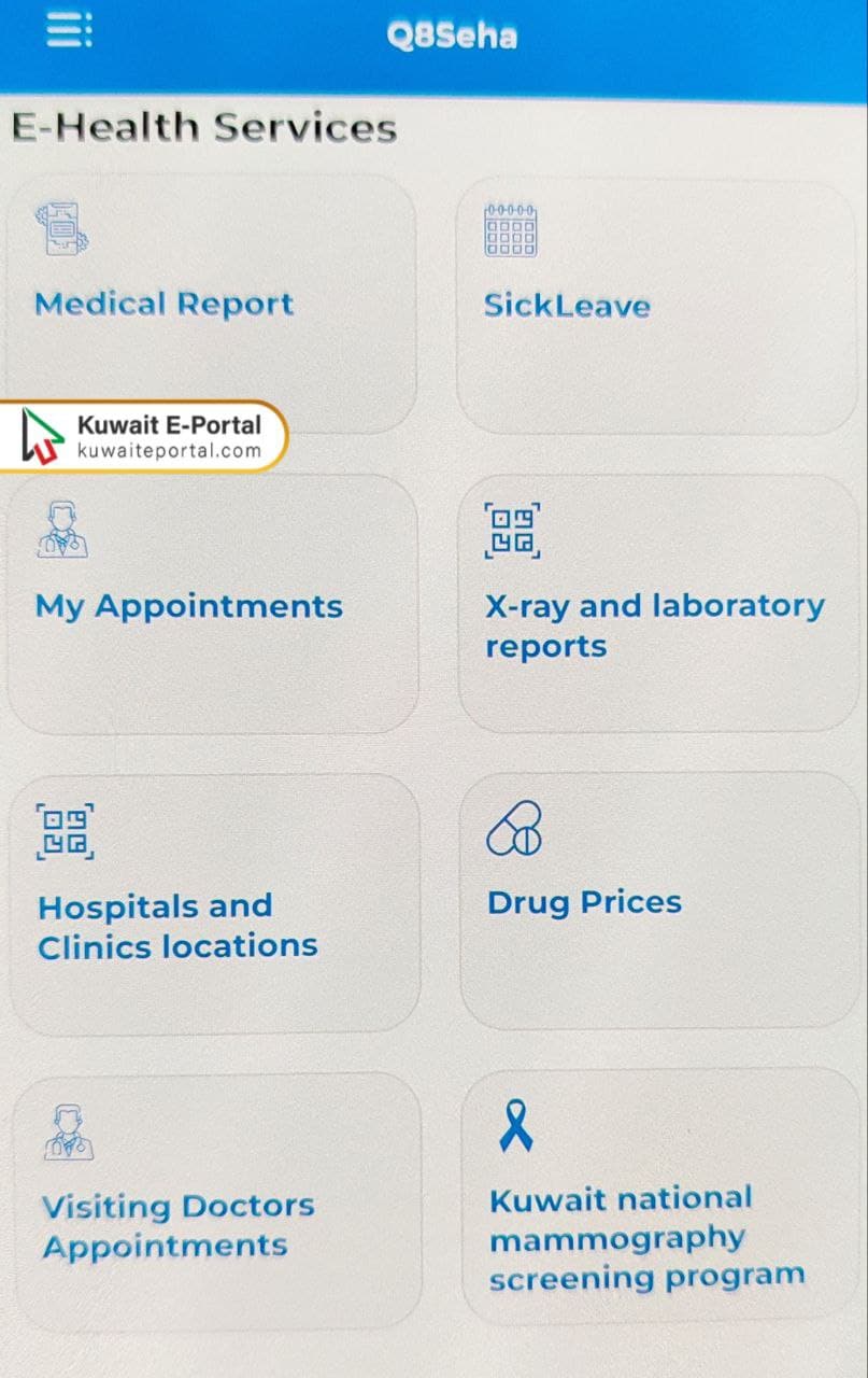Kuwait Medical Report Check Online - Kuwait E-Portal