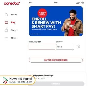 Ooredoo Quick Pay Kuwait
