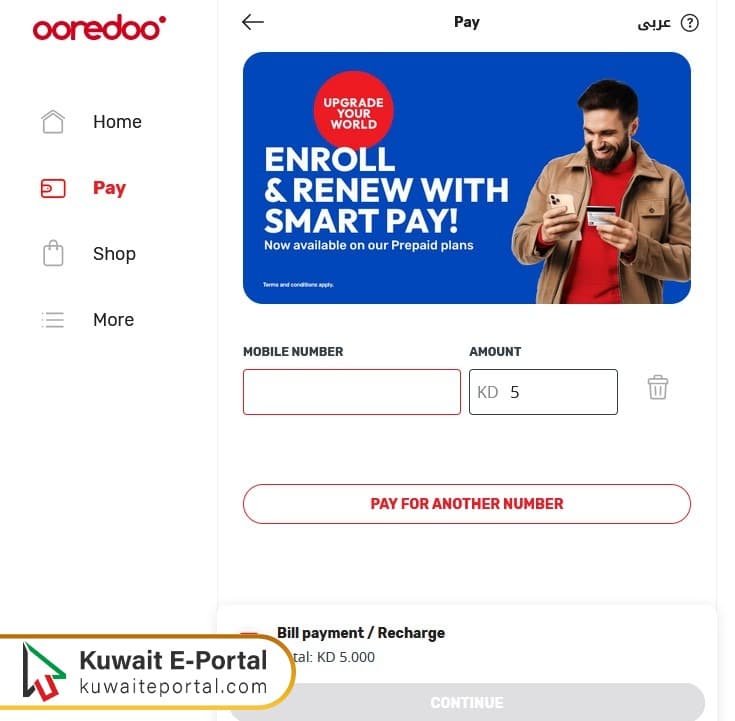 Ooredoo Quick Pay Kuwait