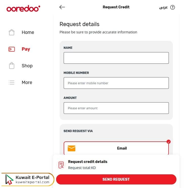 Ooredoo Quick Pay Kuwait