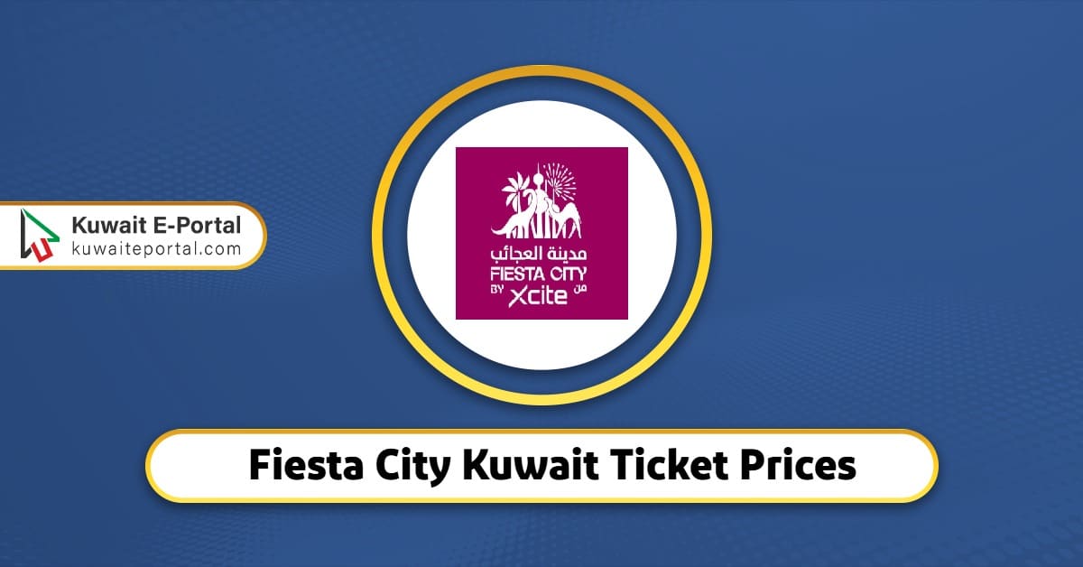 Fiesta City Kuwait Ticket Prices 2026