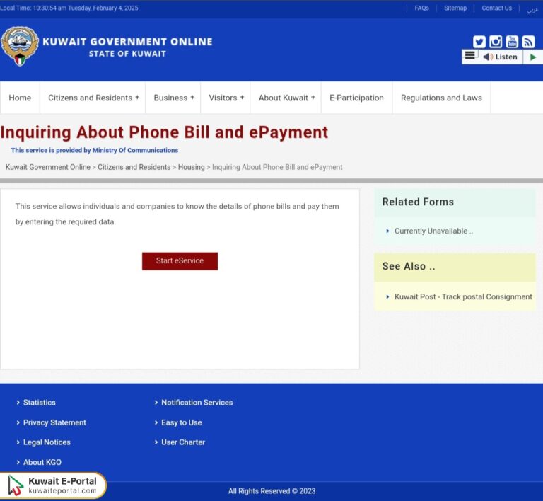 Telephone Bill Payment Online - Kuwait E-Portal