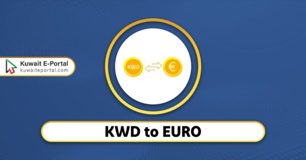 Economy - Kuwait E-Portal