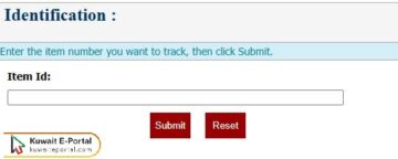 Kuwait Post Tracking: Track your Shipment for Free