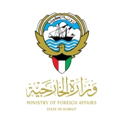 Kuwait University Logo PNG