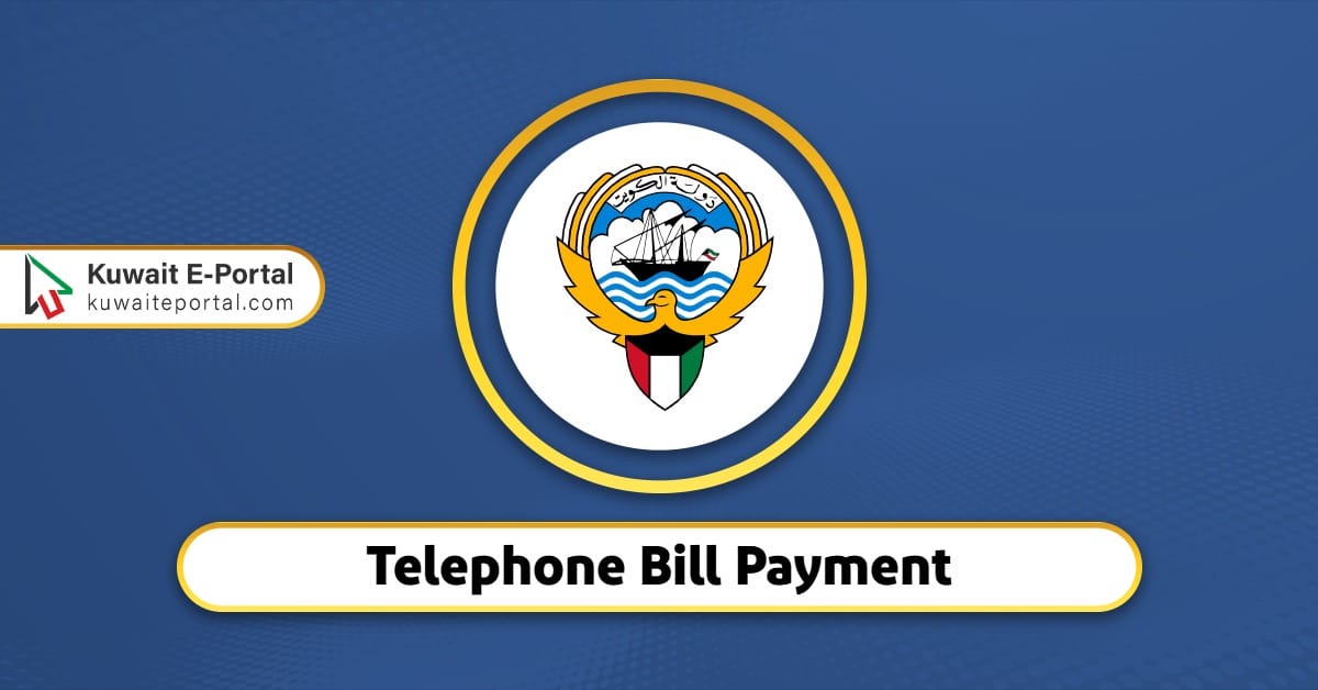 Telephone Bill Payment Online - Kuwait E-Portal