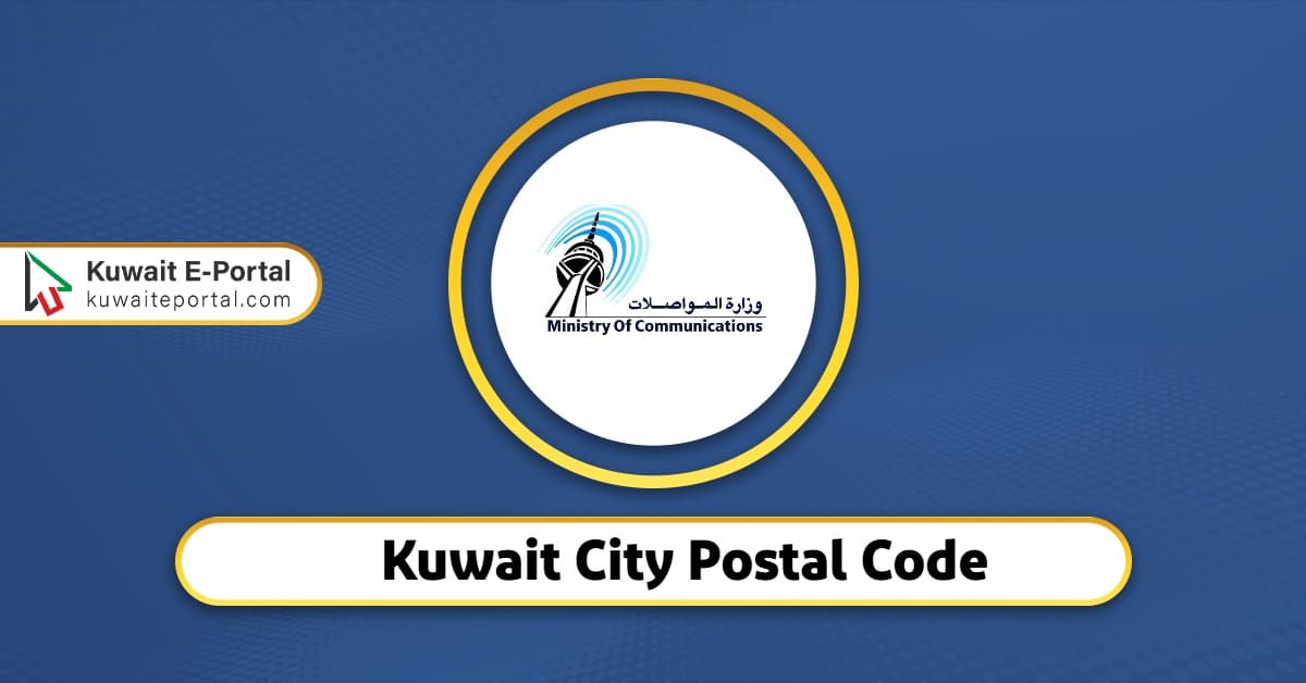 Kuwait City Postal Code