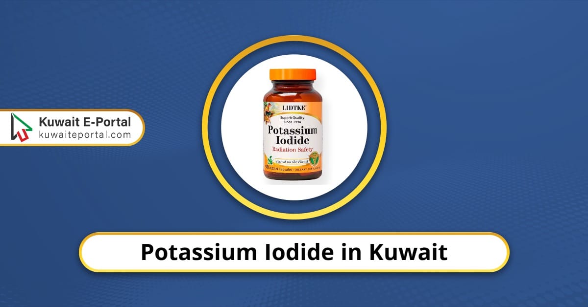 Potassium Iodide in Kuwait: Sales locations and prices 2026